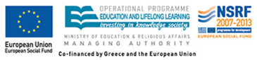 IHU at a Glance | International Hellenic University - Office of Careers ...